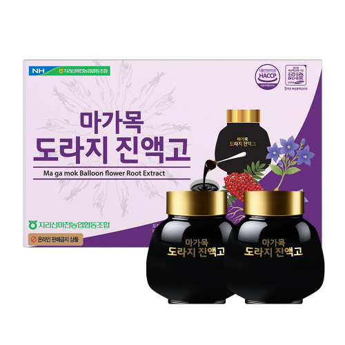 [지리산마천농협] 마가목 도라지 진액고 1,000g(500g*2병) (업체별도 무료배송)