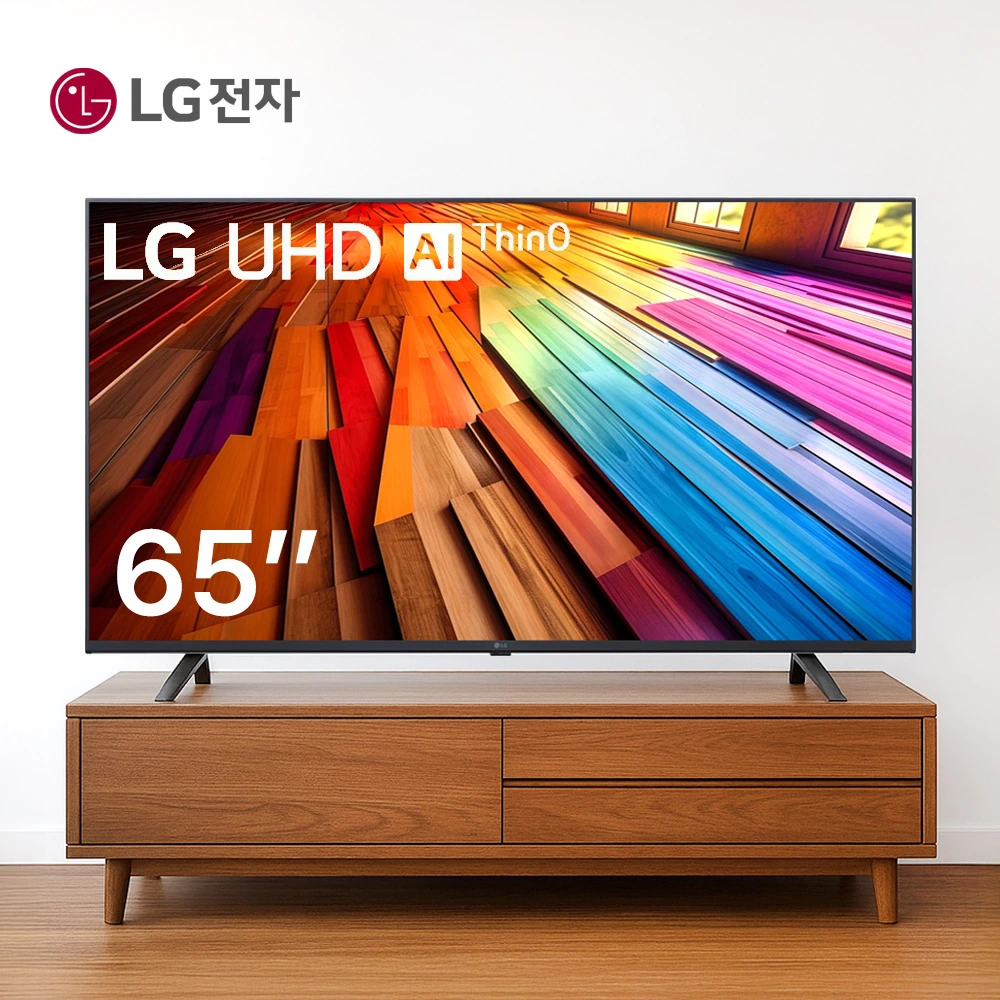 (체감가 76만) (리퍼) [LG전자] 65인치 4K스마트TV 65UQ7070 (업체별도 무료배송)